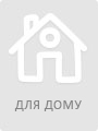 Купити БФП Canon PIXMA G2416 з оригінальною СБПЧ та чорнилом за ...